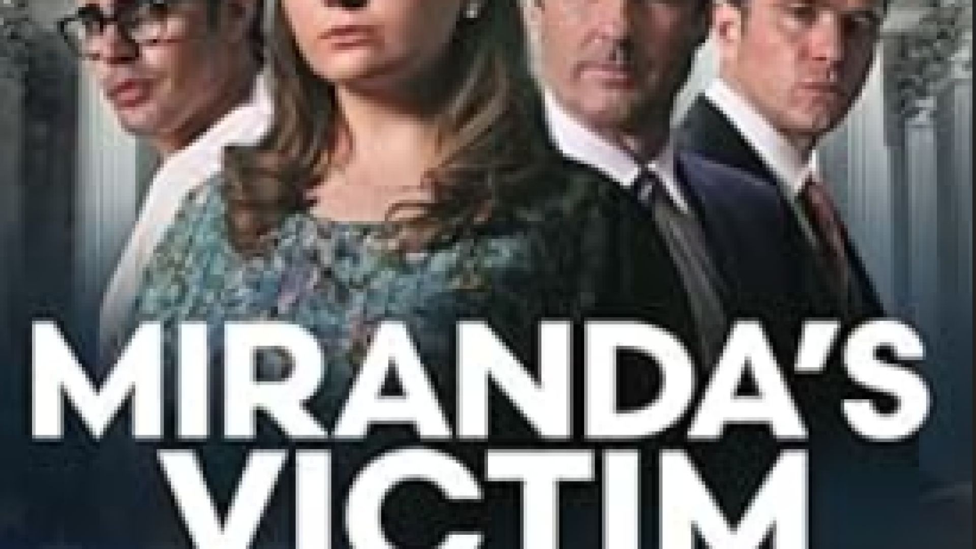 Прах при праха 2023 bg sub